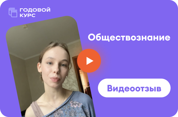 Онлайн-школа подготовки к ОГЭ-2024 по английскому языку | Репетиторская империя